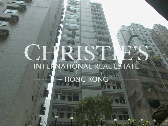 Kam Lei Building | Luxury Real Estate in Central