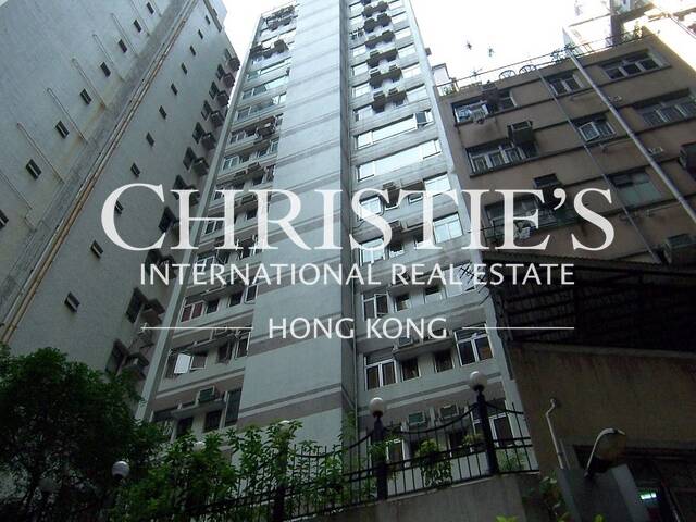Kam Lei Building | Luxury Real Estate in Central